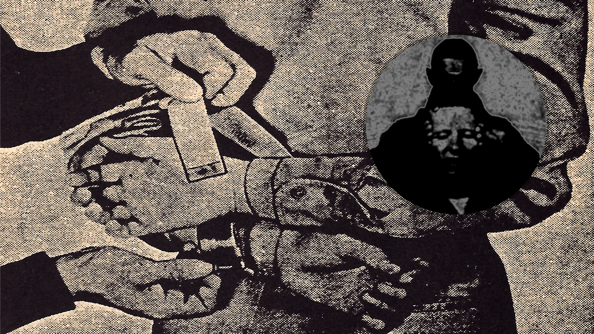 Metatron [Artist Profile] - Praxis